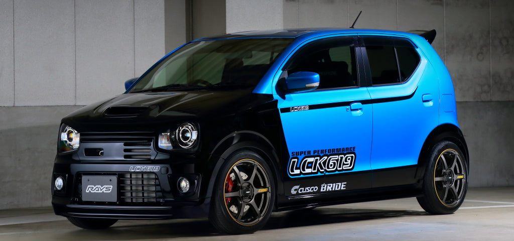 Rays 57C6 Unlimited Edition – 360WHEELS